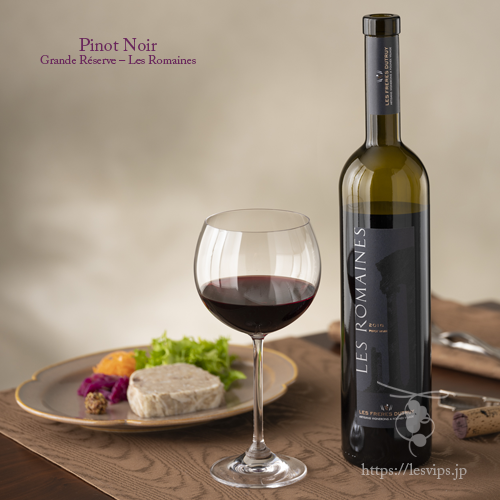 LesVIPs（レ・ビップス）OnlineShop